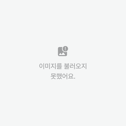 chopsticks | 찹스틱스